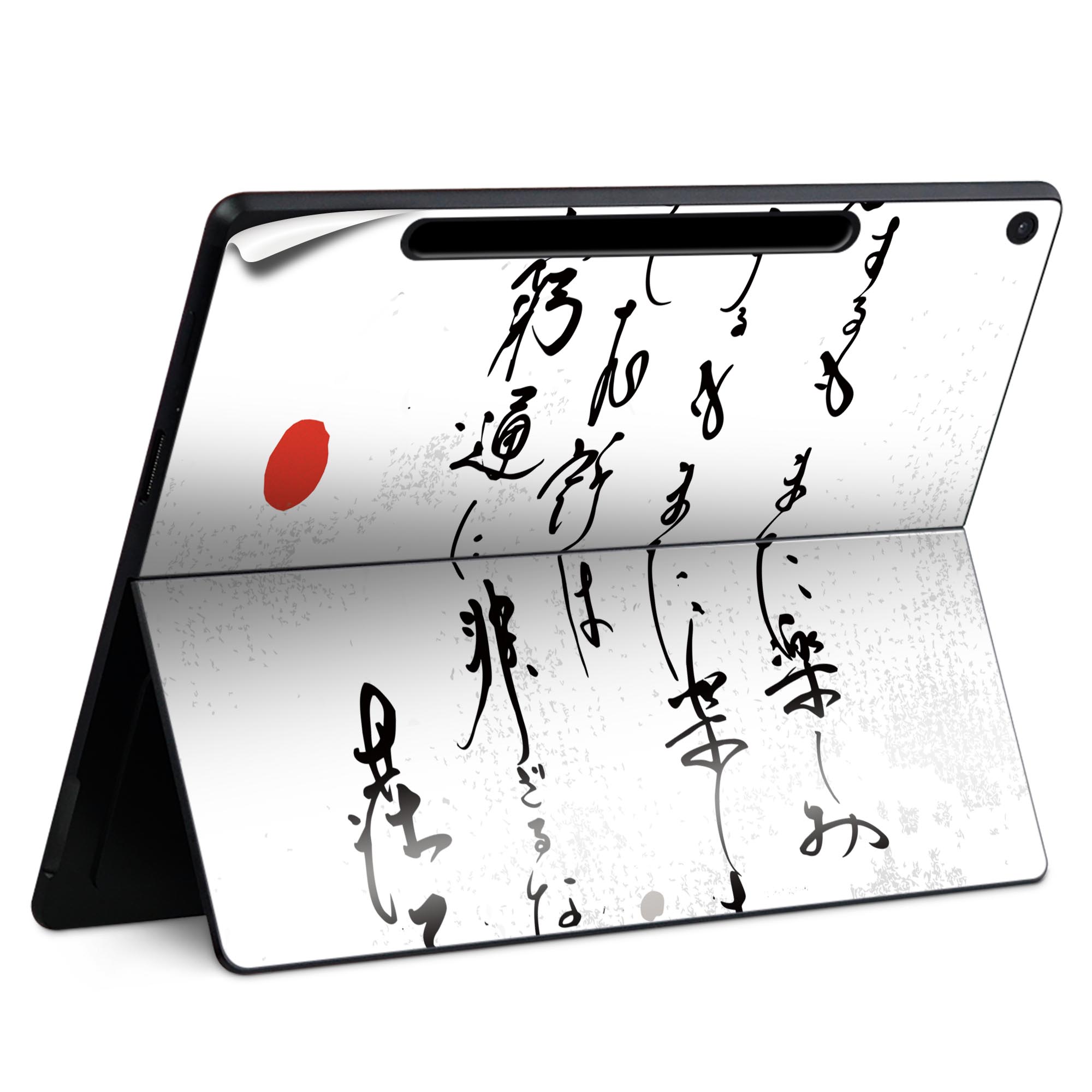 商品特徴・貼るだけでかんたん着せ替え、Surfac Pro 12インチ(2025) 共通対応デザインスキンシール・高精細プリントで写真と遜色のない仕上がり！半光沢シートでしっとりツヤのある表現力・ちょっとしたすり傷からSurface本体を保...