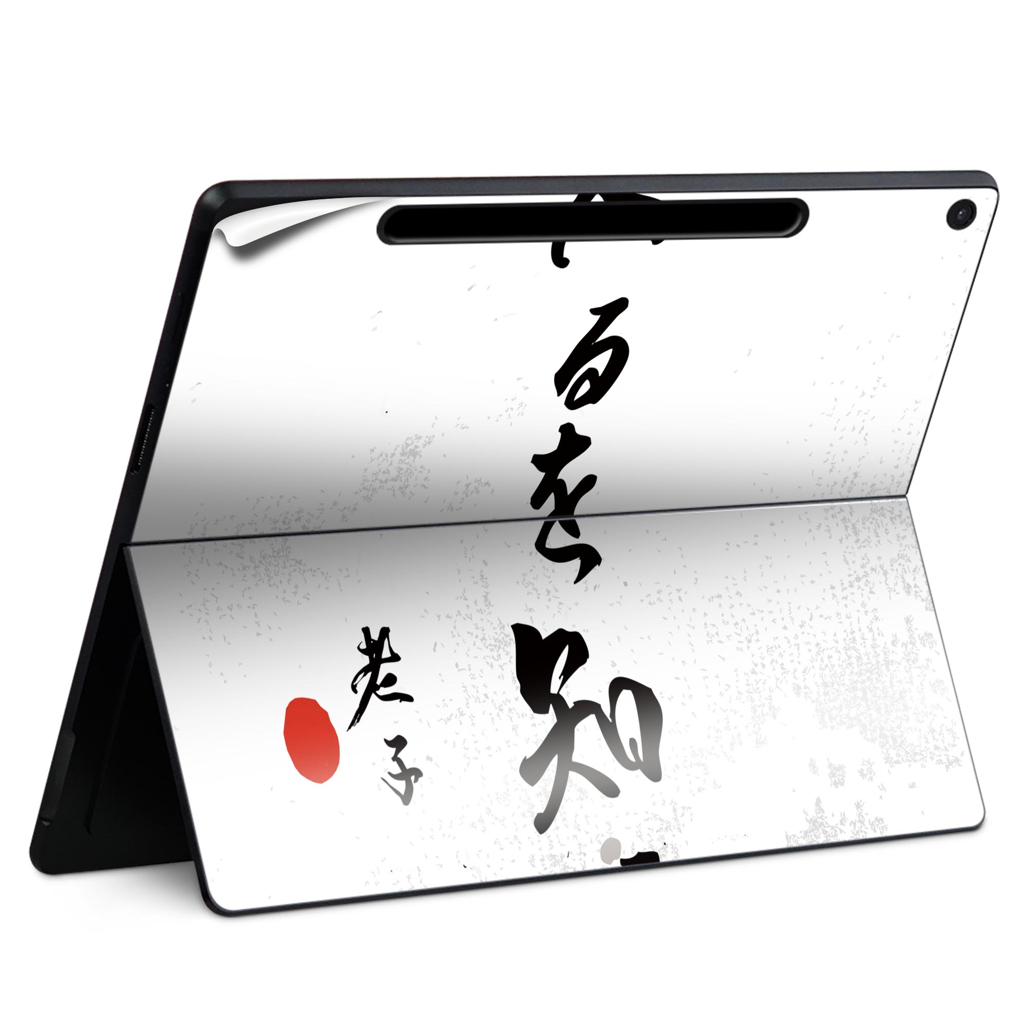 商品特徴・貼るだけでかんたん着せ替え、Surfac Pro 12インチ(2025) 共通対応デザインスキンシール・高精細プリントで写真と遜色のない仕上がり！半光沢シートでしっとりツヤのある表現力・ちょっとしたすり傷からSurface本体を保...