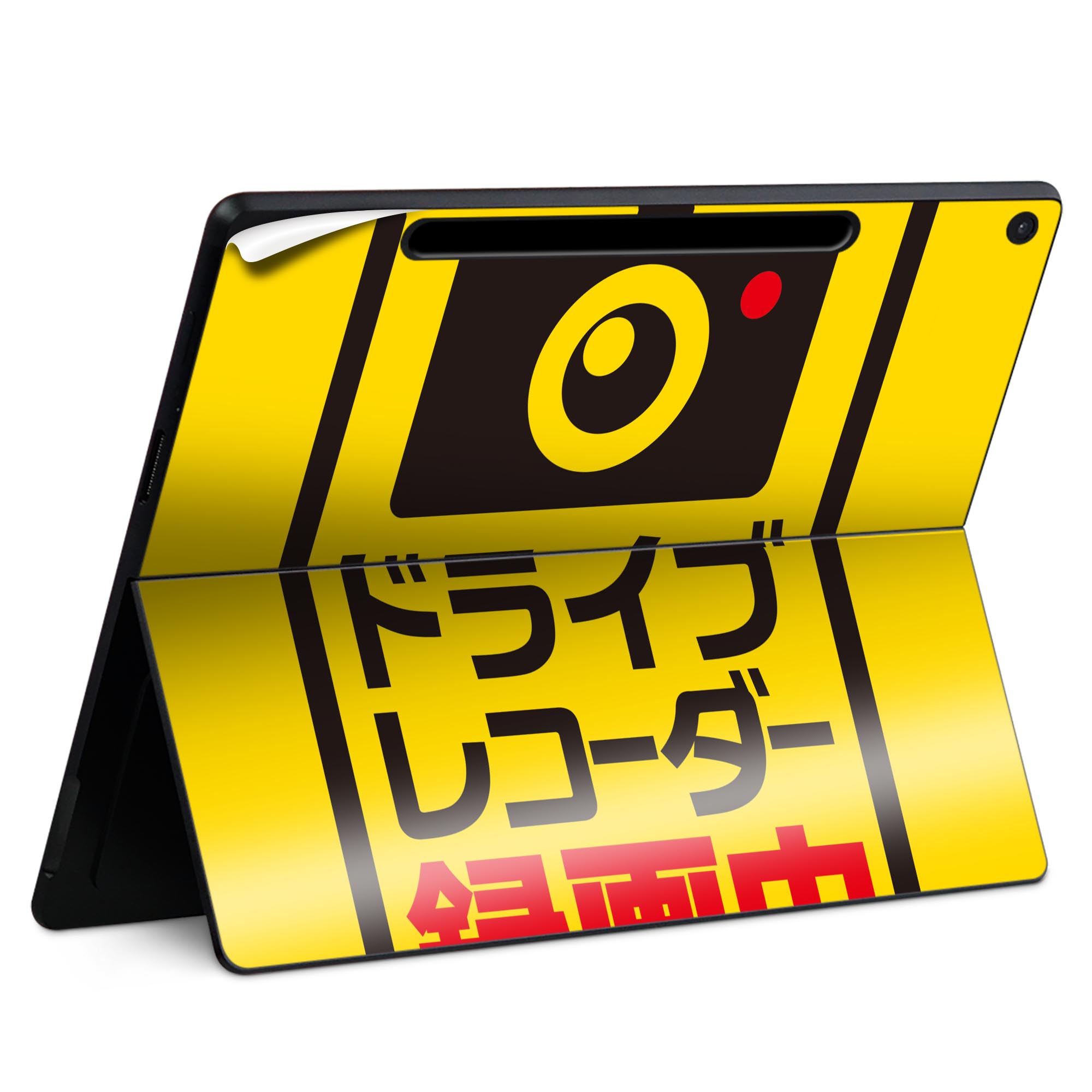 商品特徴・貼るだけでかんたん着せ替え、Surfac Pro 12インチ(2025) 共通対応デザインスキンシール・高精細プリントで写真と遜色のない仕上がり！半光沢シートでしっとりツヤのある表現力・ちょっとしたすり傷からSurface本体を保...