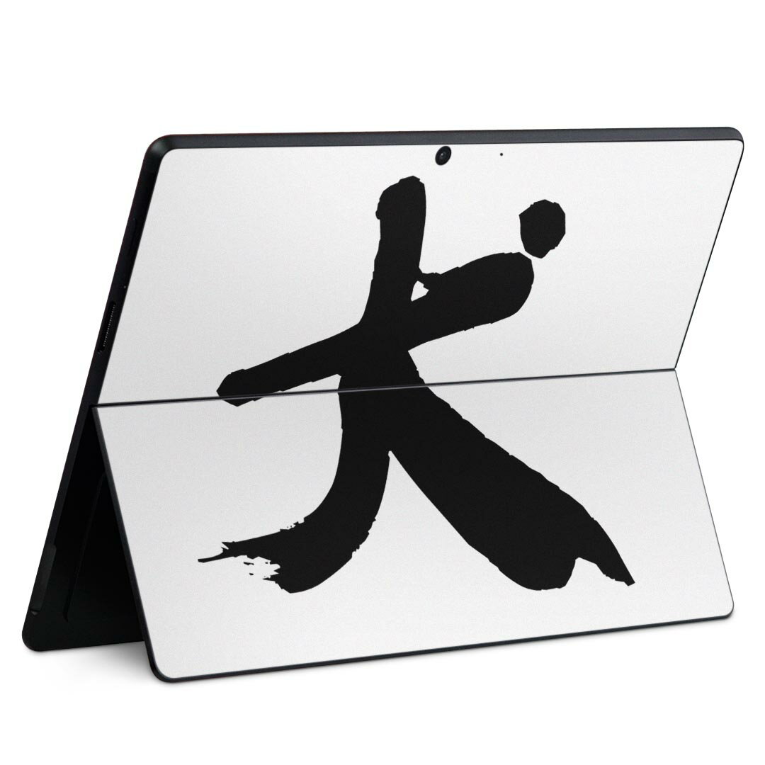 商品特徴・貼るだけでかんたん着せ替え、Surface Pro9 Pro 8 Surface Pro X 共通対応デザインスキンシール・高精細プリントで写真と遜色のない仕上がり！半光沢シートでしっとりツヤのある表現力・ちょっとしたすり傷からS...