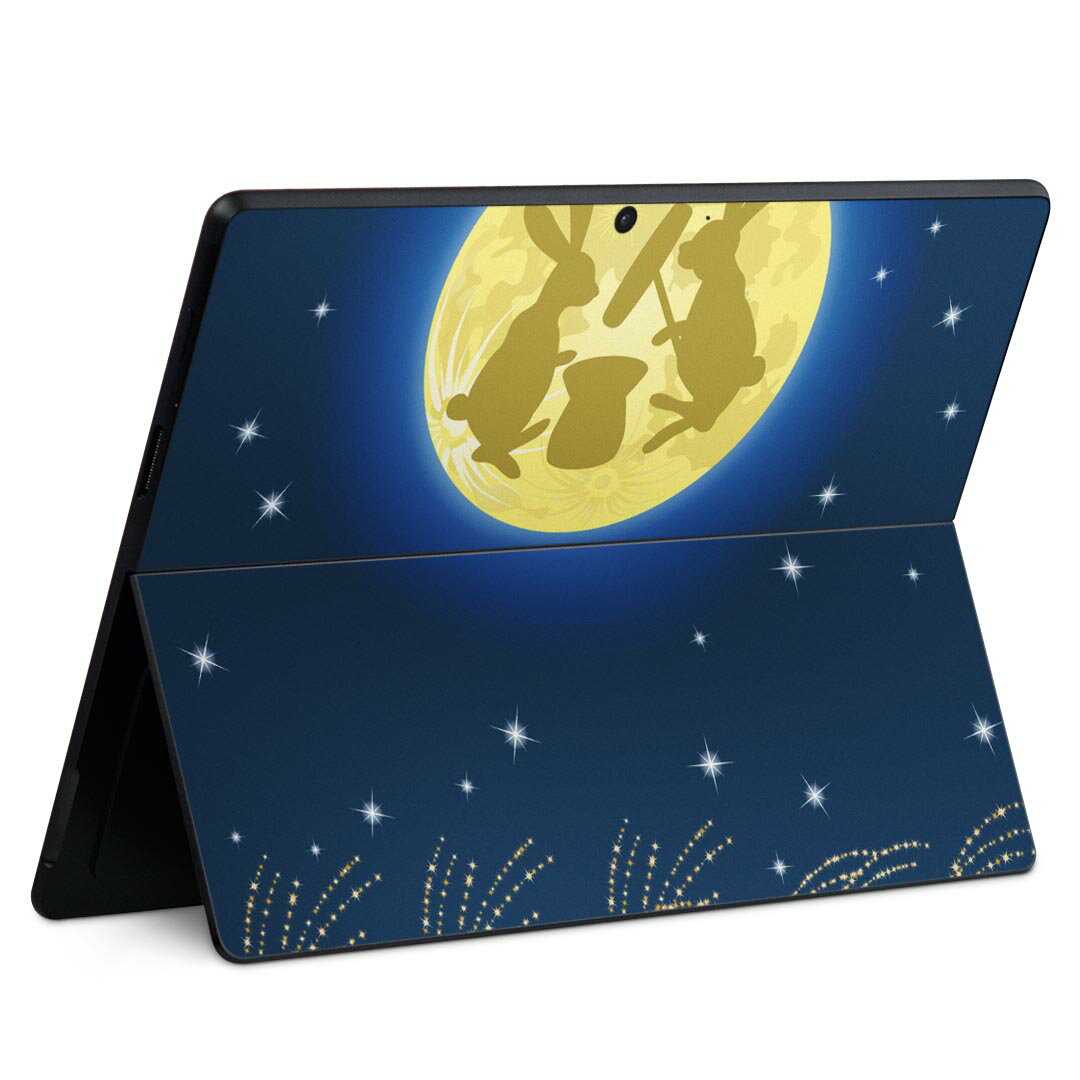 商品特徴・貼るだけでかんたん着せ替え、Surface Pro9 Pro 8 Surface Pro X 共通対応デザインスキンシール・高精細プリントで写真と遜色のない仕上がり！半光沢シートでしっとりツヤのある表現力・ちょっとしたすり傷からS...