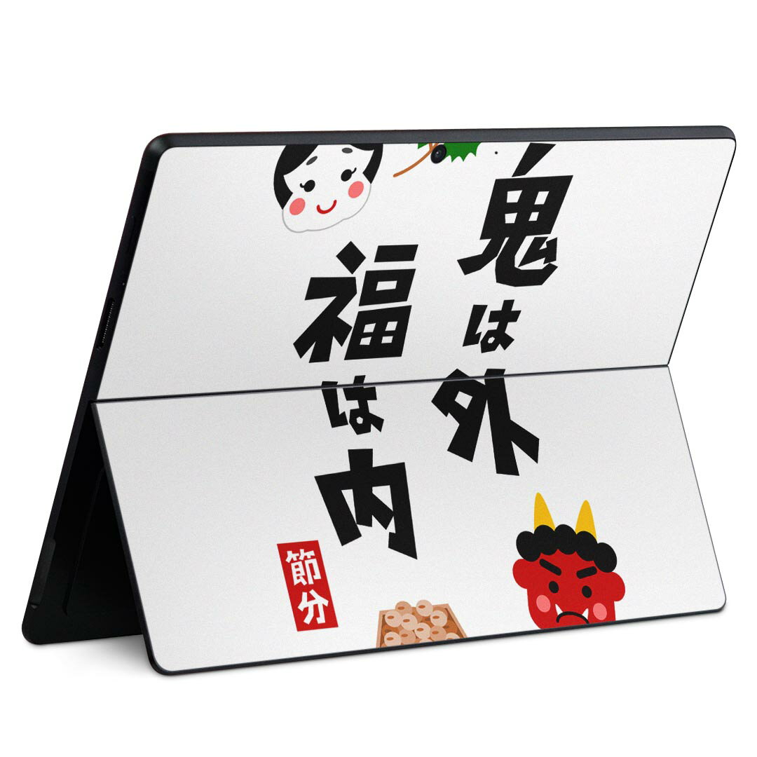 商品特徴・貼るだけでかんたん着せ替え、Surface Pro9 Pro 8 Surface Pro X 共通対応デザインスキンシール・高精細プリントで写真と遜色のない仕上がり！半光沢シートでしっとりツヤのある表現力・ちょっとしたすり傷からS...