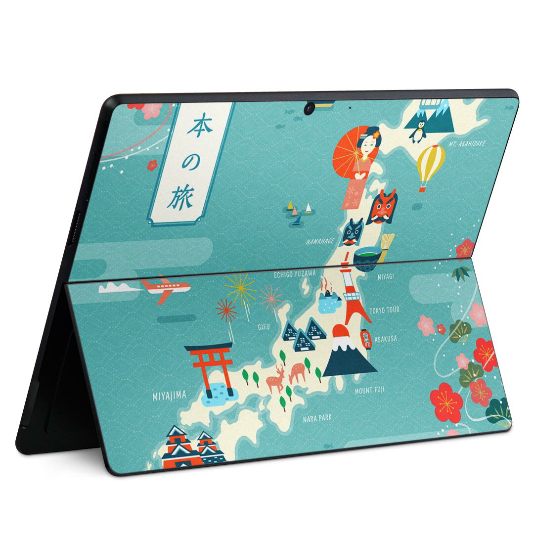 商品特徴・貼るだけでかんたん着せ替え、Surface Pro9 Pro 8 Surface Pro X 共通対応デザインスキンシール・高精細プリントで写真と遜色のない仕上がり！半光沢シートでしっとりツヤのある表現力・ちょっとしたすり傷からS...