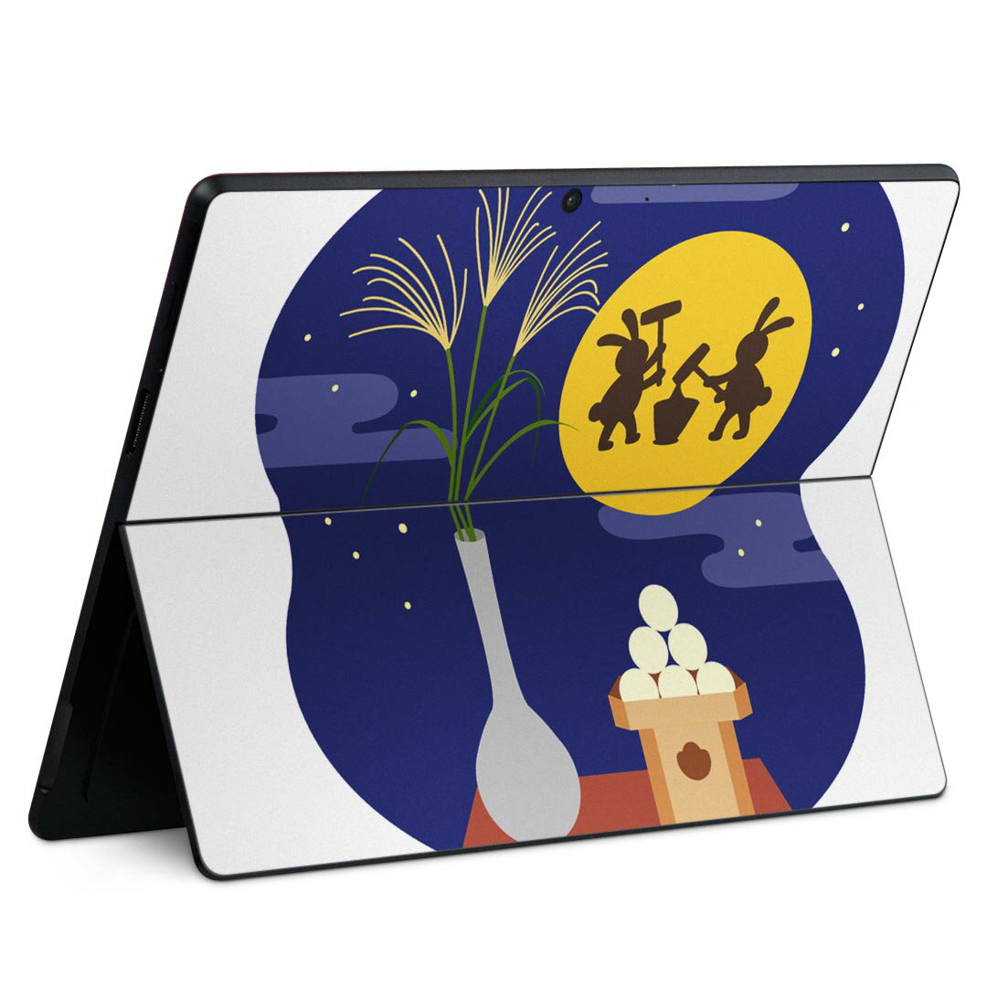 商品特徴・貼るだけでかんたん着せ替え、Surface Pro9 Pro 8 Surface Pro X 共通対応デザインスキンシール・高精細プリントで写真と遜色のない仕上がり！半光沢シートでしっとりツヤのある表現力・ちょっとしたすり傷からS...