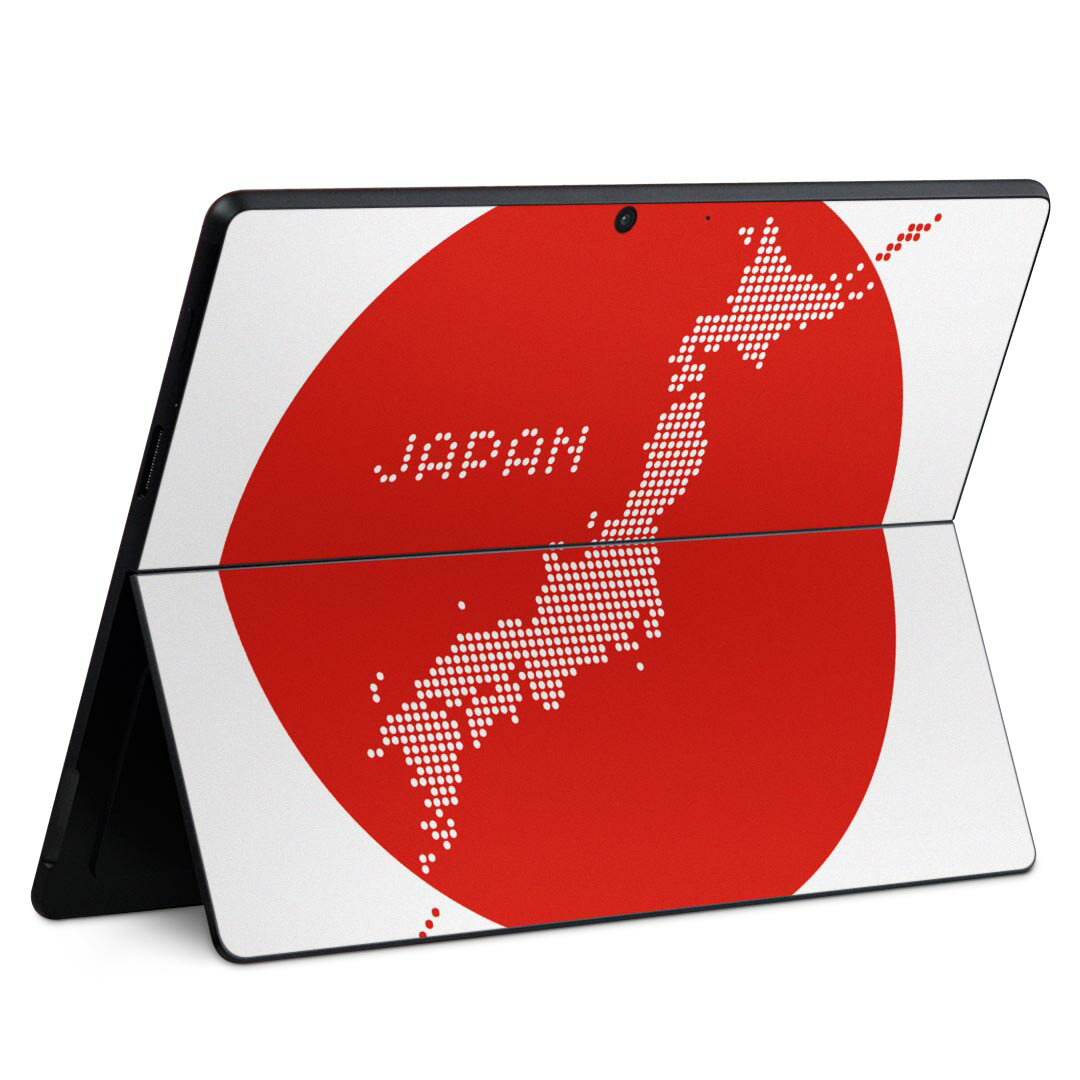 商品特徴・貼るだけでかんたん着せ替え、Surface Pro9 Pro 8 Surface Pro X 共通対応デザインスキンシール・高精細プリントで写真と遜色のない仕上がり！半光沢シートでしっとりツヤのある表現力・ちょっとしたすり傷からS...