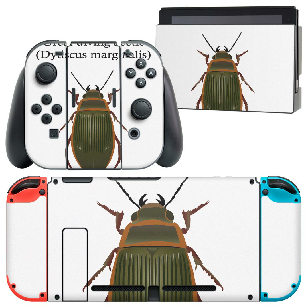 製品名 Nintendo Switch 本体裏面＆ドック正面＆ジョイコン専用 デザインスキンシール セット内容 Nintendo Switch 本体＆ドック＆ジョイコン用スキンシール（各1枚） ニンテンドースイッチ専用です。携帯機のSwit...