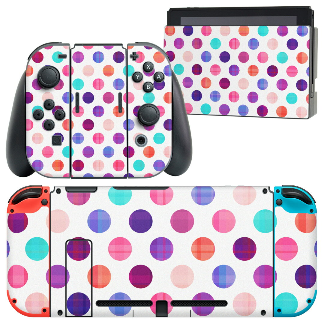 製品名 Nintendo Switch 本体裏面＆ドック正面＆ジョイコン専用 デザインスキンシール セット内容 Nintendo Switch 本体＆ドック＆ジョイコン用スキンシール（各1枚） ニンテンドースイッチ専用です。携帯機のSwit...
