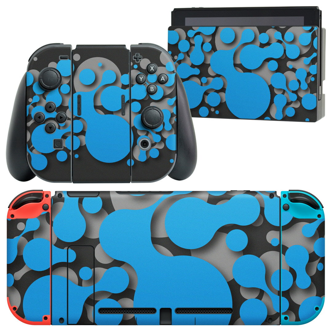 製品名 Nintendo Switch 本体裏面＆ドック正面＆ジョイコン専用 デザインスキンシール セット内容 Nintendo Switch 本体＆ドック＆ジョイコン用スキンシール（各1枚） ニンテンドースイッチ専用です。携帯機のSwit...
