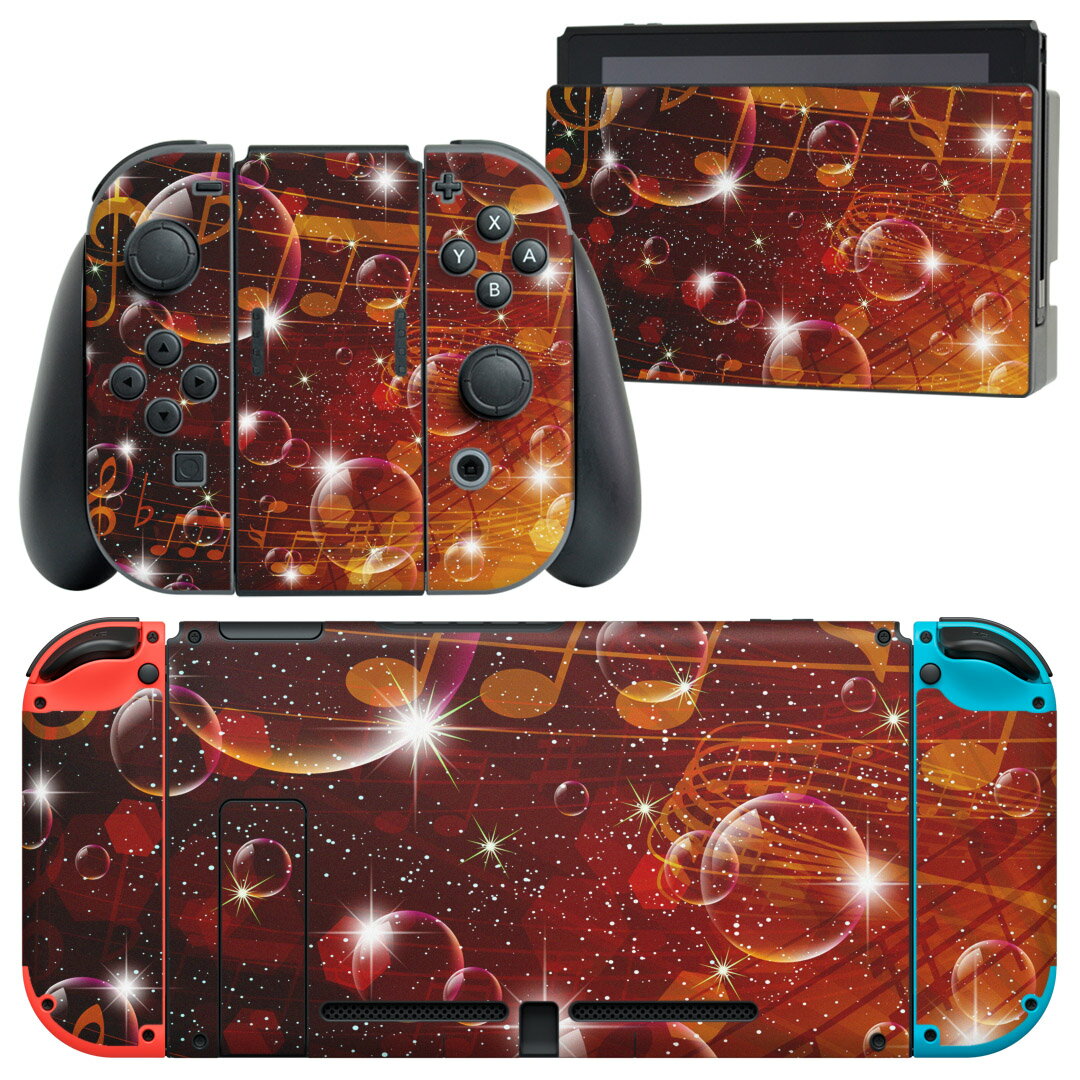 製品名 Nintendo Switch 本体裏面＆ドック正面＆ジョイコン専用 デザインスキンシール セット内容 Nintendo Switch 本体＆ドック＆ジョイコン用スキンシール（各1枚） ニンテンドースイッチ専用です。携帯機のSwit...