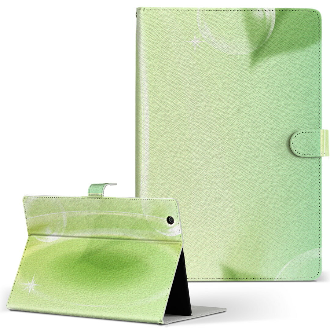 商品特徴・高品質な人工革に継ぎ目のないシームレスな全面デザイン。・業務用の特殊印刷機を使用した高精細プリント。さらにUV加工を施しダメージに強い仕上がり。・動画などの視聴に便利なスタンド機能。・内側に便利なカードスロット＆ロングポケット。・...