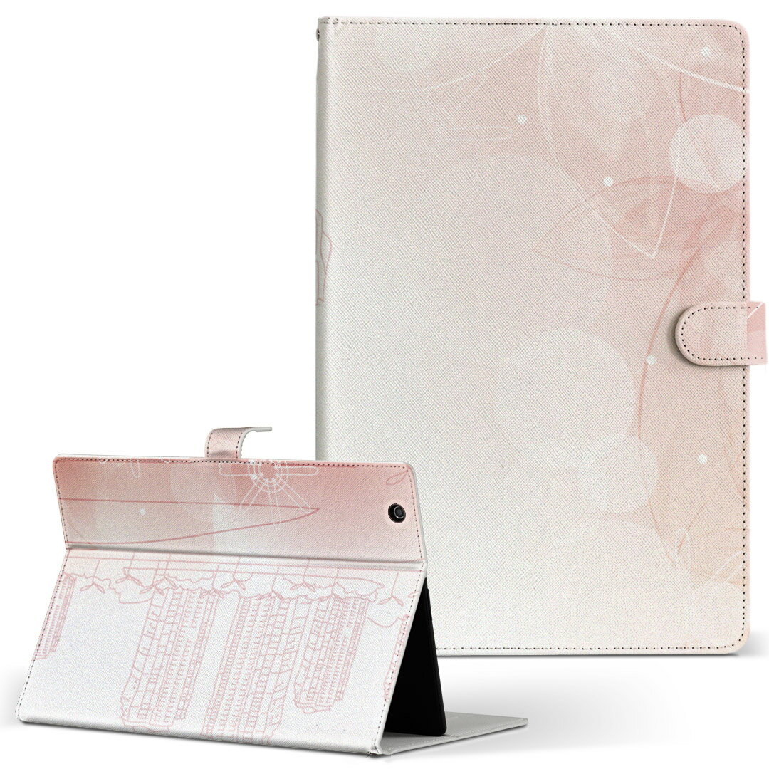 商品特徴・高品質な人工革に継ぎ目のないシームレスな全面デザイン。・業務用の特殊印刷機を使用した高精細プリント。さらにUV加工を施しダメージに強い仕上がり。・動画などの視聴に便利なスタンド機能。・内側に便利なカードスロット＆ロングポケット。・...