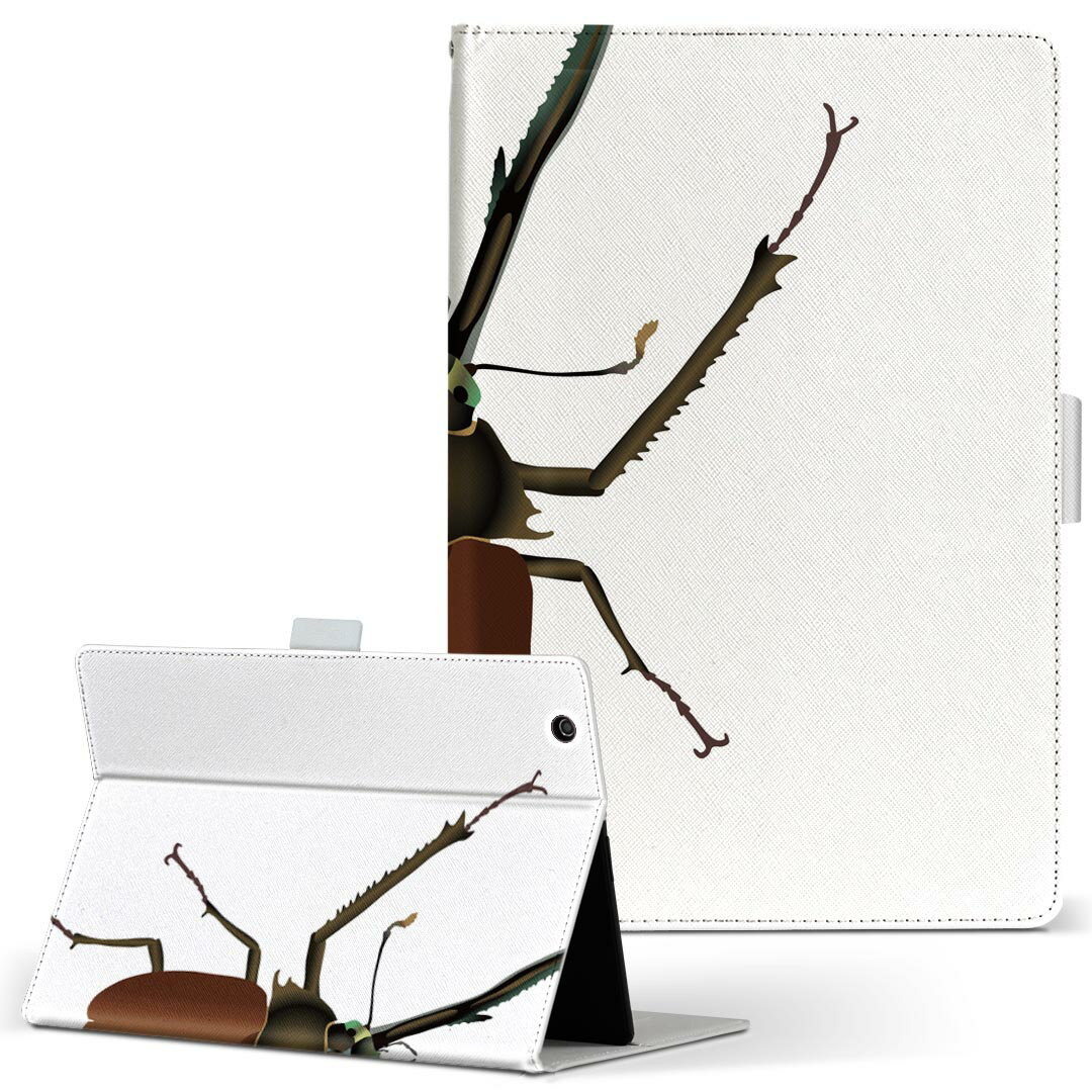 商品特徴・高品質な人工革に継ぎ目のないシームレスな全面デザイン。・業務用の特殊印刷機を使用した高精細プリント。さらにUV加工を施しダメージに強い仕上がり。・動画などの視聴に便利なスタンド機能。・内側に便利なカードスロット＆ロングポケット。・...