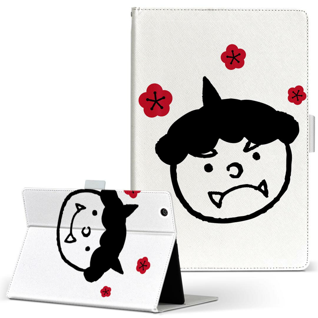 商品特徴・高品質な人工革に継ぎ目のないシームレスな全面デザイン。・業務用の特殊印刷機を使用した高精細プリント。さらにUV加工を施しダメージに強い仕上がり。・動画などの視聴に便利なスタンド機能。・内側に便利なカードスロット＆ロングポケット。・...