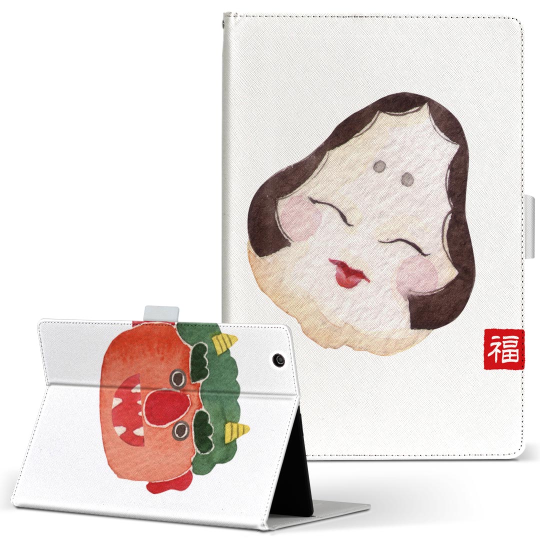 商品特徴・高品質な人工革に継ぎ目のないシームレスな全面デザイン。・業務用の特殊印刷機を使用した高精細プリント。さらにUV加工を施しダメージに強い仕上がり。・動画などの視聴に便利なスタンド機能。・内側に便利なカードスロット＆ロングポケット。・...