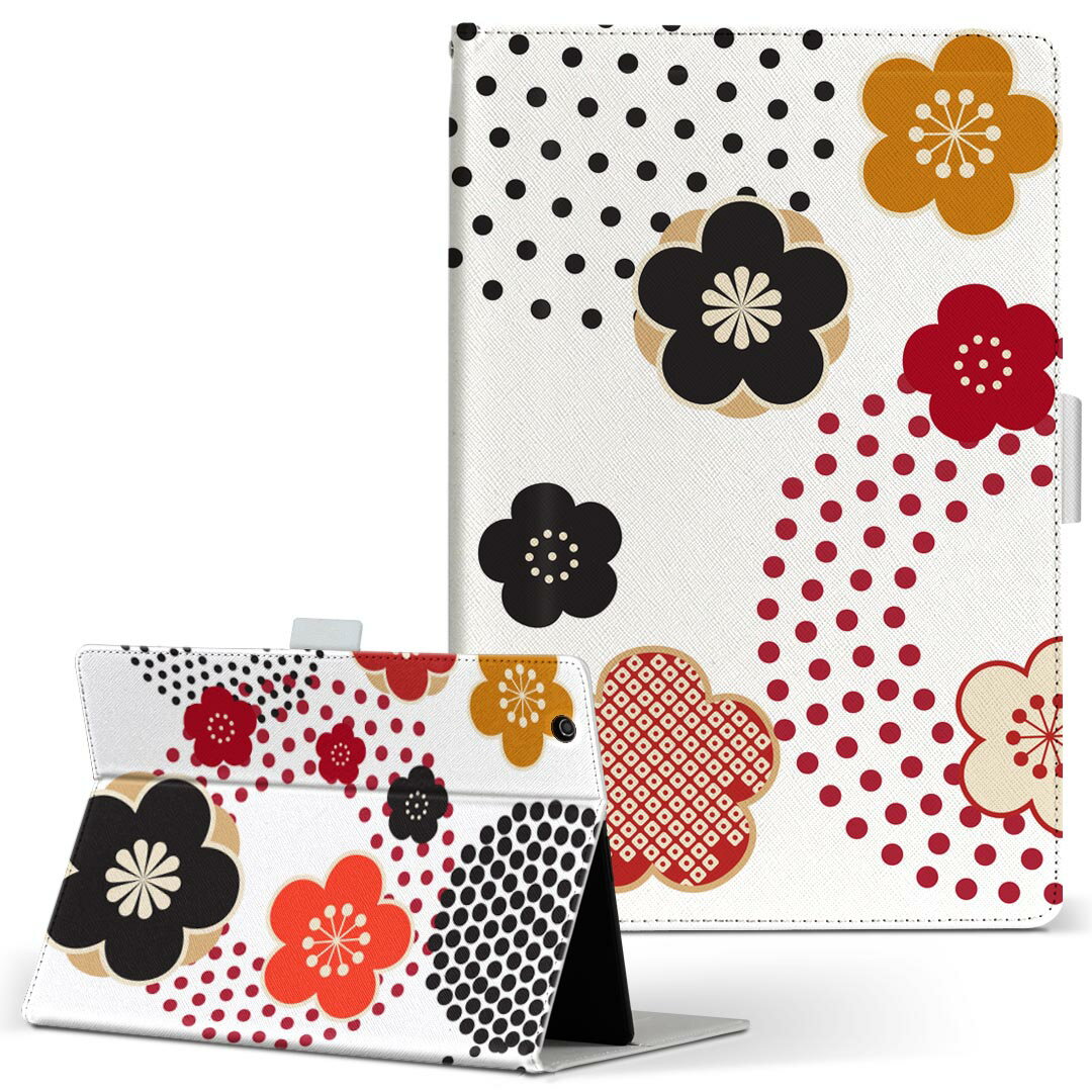 商品特徴・高品質な人工革に継ぎ目のないシームレスな全面デザイン。・業務用の特殊印刷機を使用した高精細プリント。さらにUV加工を施しダメージに強い仕上がり。・動画などの視聴に便利なスタンド機能。・内側に便利なカードスロット＆ロングポケット。・...