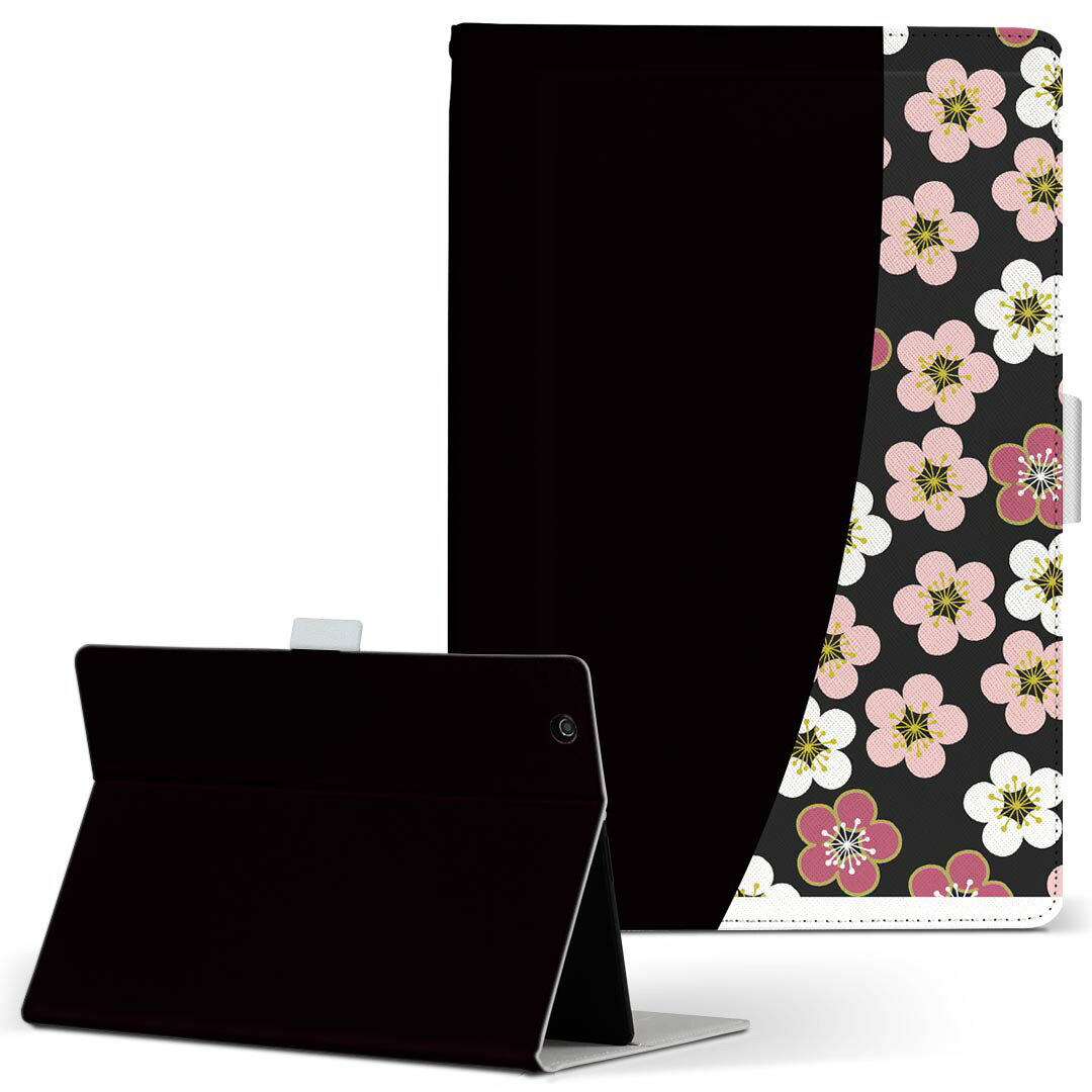 商品特徴・高品質な人工革に継ぎ目のないシームレスな全面デザイン。・業務用の特殊印刷機を使用した高精細プリント。さらにUV加工を施しダメージに強い仕上がり。・動画などの視聴に便利なスタンド機能。・内側に便利なカードスロット＆ロングポケット。・...