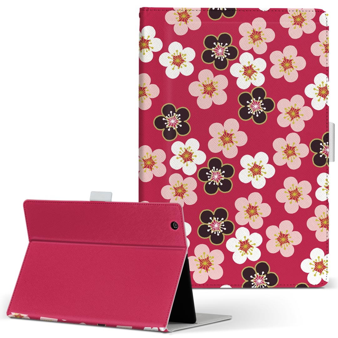 商品特徴・高品質な人工革に継ぎ目のないシームレスな全面デザイン。・業務用の特殊印刷機を使用した高精細プリント。さらにUV加工を施しダメージに強い仕上がり。・動画などの視聴に便利なスタンド機能。・内側に便利なカードスロット＆ロングポケット。・...