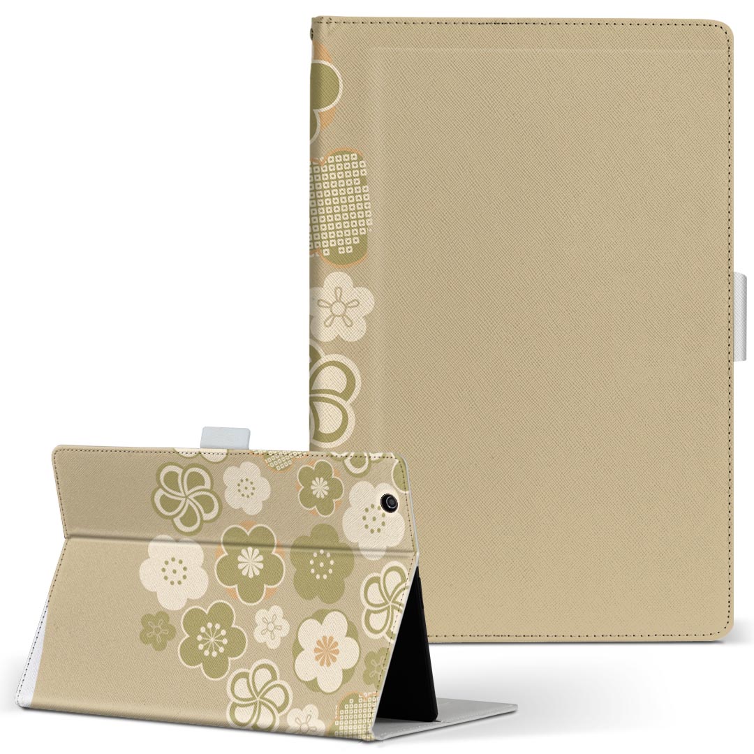 商品特徴・高品質な人工革に継ぎ目のないシームレスな全面デザイン。・業務用の特殊印刷機を使用した高精細プリント。さらにUV加工を施しダメージに強い仕上がり。・動画などの視聴に便利なスタンド機能。・内側に便利なカードスロット＆ロングポケット。・...