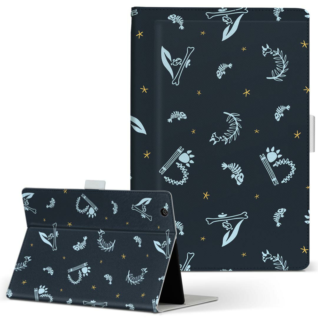 商品特徴・高品質な人工革に継ぎ目のないシームレスな全面デザイン。・業務用の特殊印刷機を使用した高精細プリント。さらにUV加工を施しダメージに強い仕上がり。・動画などの視聴に便利なスタンド機能。・内側に便利なカードスロット＆ロングポケット。・...