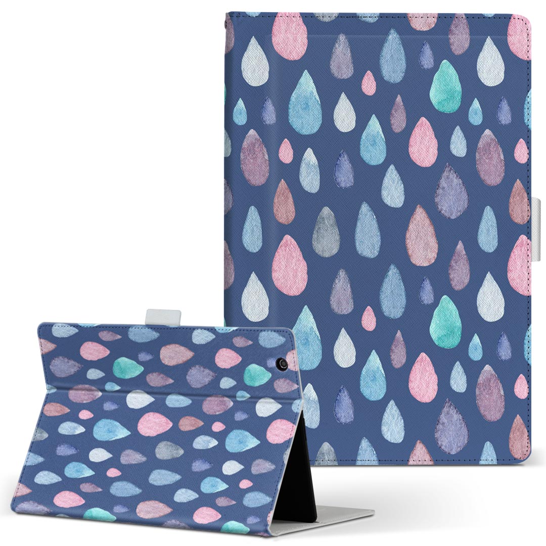 商品特徴・高品質な人工革に継ぎ目のないシームレスな全面デザイン。・業務用の特殊印刷機を使用した高精細プリント。さらにUV加工を施しダメージに強い仕上がり。・動画などの視聴に便利なスタンド機能。・内側に便利なカードスロット＆ロングポケット。・...