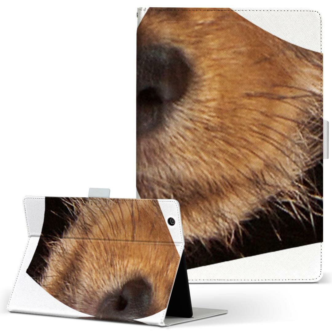 商品特徴・高品質な人工革に継ぎ目のないシームレスな全面デザイン。・業務用の特殊印刷機を使用した高精細プリント。さらにUV加工を施しダメージに強い仕上がり。・動画などの視聴に便利なスタンド機能。・内側に便利なカードスロット＆ロングポケット。・...