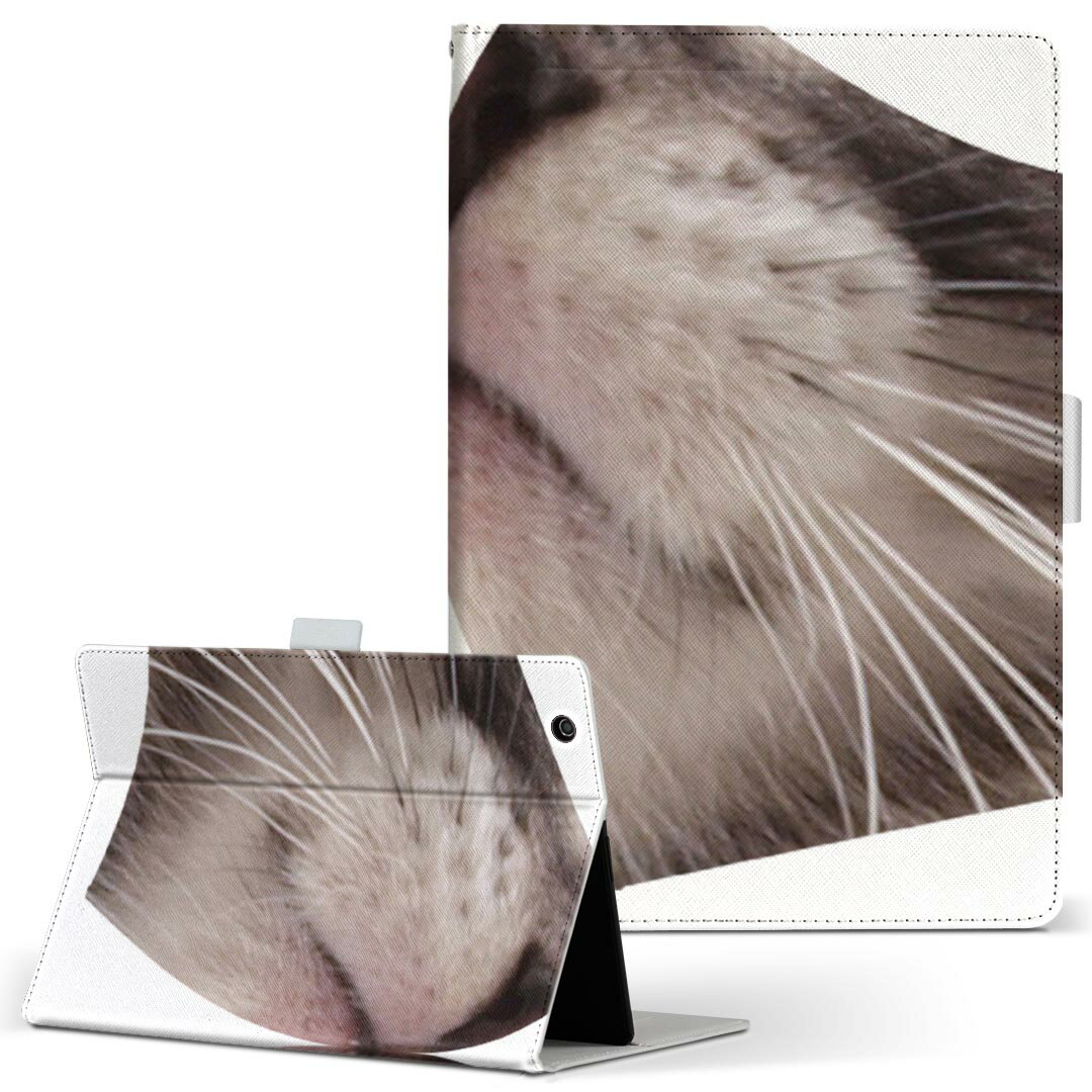 商品特徴・高品質な人工革に継ぎ目のないシームレスな全面デザイン。・業務用の特殊印刷機を使用した高精細プリント。さらにUV加工を施しダメージに強い仕上がり。・動画などの視聴に便利なスタンド機能。・内側に便利なカードスロット＆ロングポケット。・...