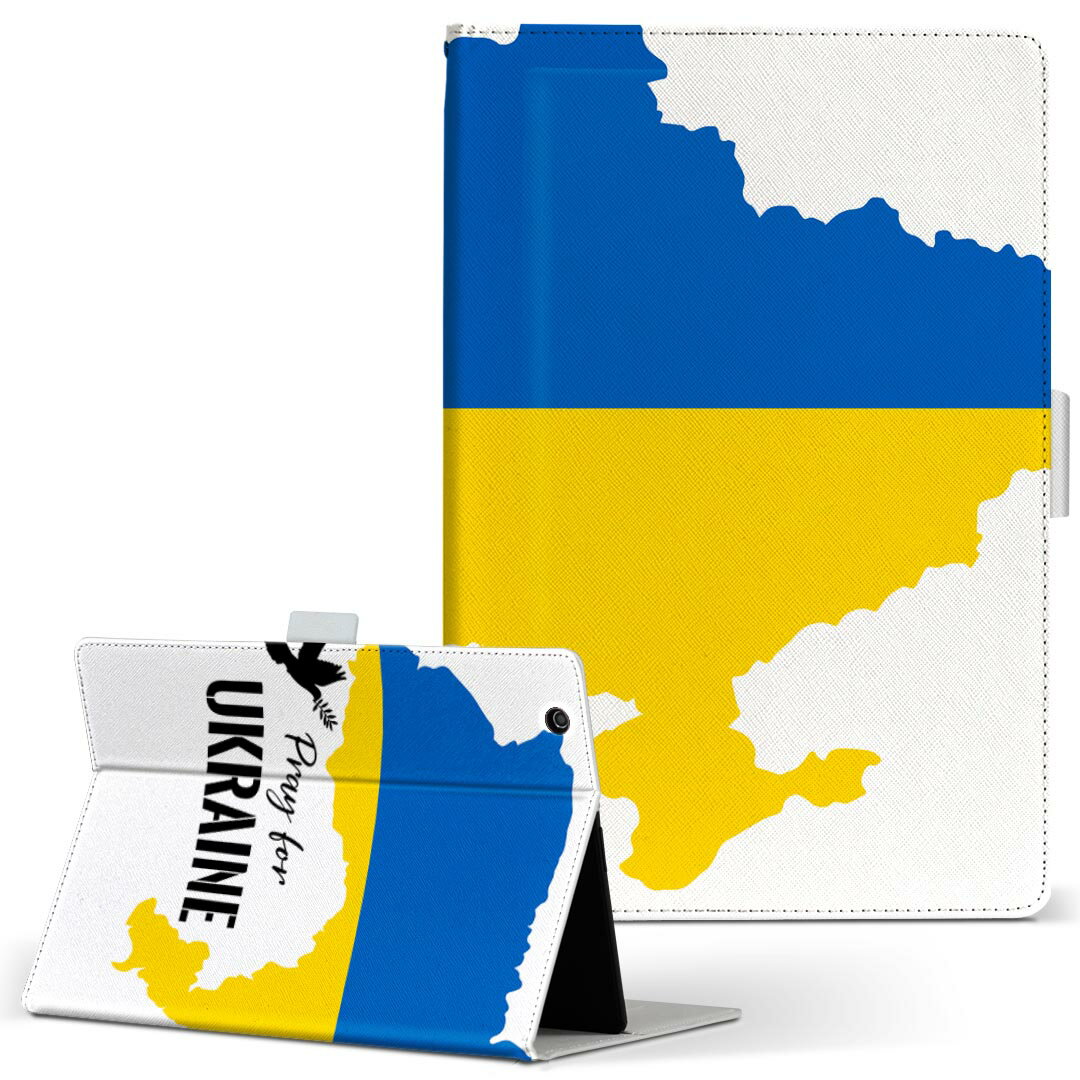 商品特徴・高品質な人工革に継ぎ目のないシームレスな全面デザイン。・業務用の特殊印刷機を使用した高精細プリント。さらにUV加工を施しダメージに強い仕上がり。・動画などの視聴に便利なスタンド機能。・内側に便利なカードスロット＆ロングポケット。・...