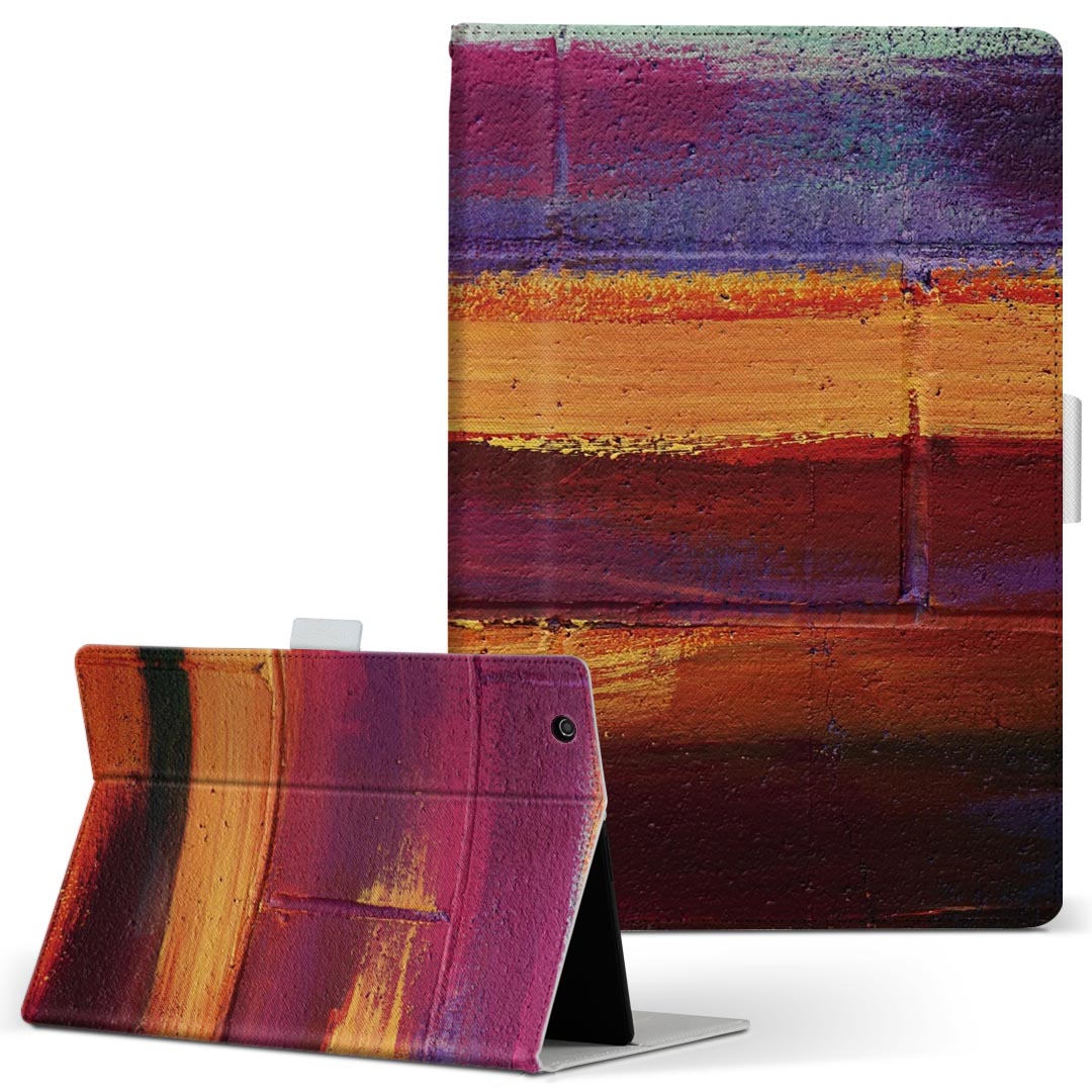 商品特徴・高品質な人工革に継ぎ目のないシームレスな全面デザイン。・業務用の特殊印刷機を使用した高精細プリント。さらにUV加工を施しダメージに強い仕上がり。・動画などの視聴に便利なスタンド機能。・内側に便利なカードスロット＆ロングポケット。・...