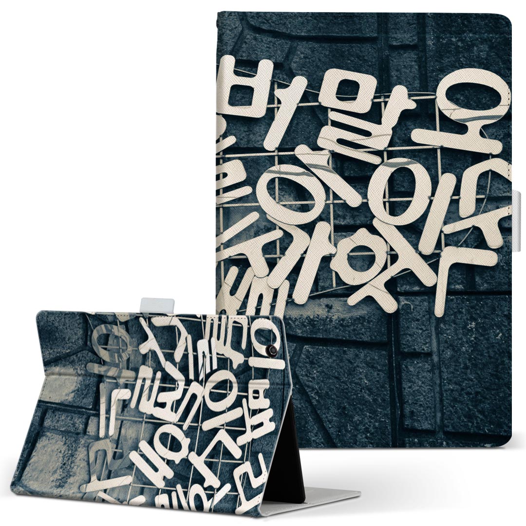 商品特徴・高品質な人工革に継ぎ目のないシームレスな全面デザイン。・業務用の特殊印刷機を使用した高精細プリント。さらにUV加工を施しダメージに強い仕上がり。・動画などの視聴に便利なスタンド機能。・内側に便利なカードスロット＆ロングポケット。・...