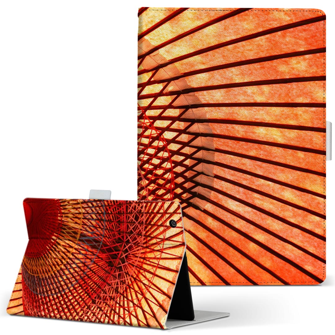 商品特徴・高品質な人工革に継ぎ目のないシームレスな全面デザイン。・業務用の特殊印刷機を使用した高精細プリント。さらにUV加工を施しダメージに強い仕上がり。・動画などの視聴に便利なスタンド機能。・内側に便利なカードスロット＆ロングポケット。・...