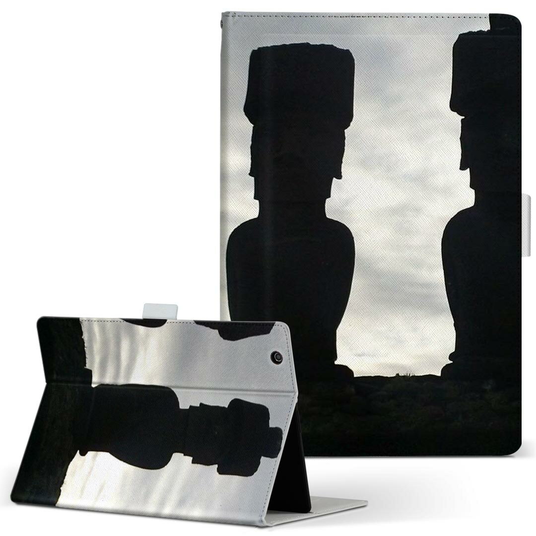 商品特徴・高品質な人工革に継ぎ目のないシームレスな全面デザイン。・業務用の特殊印刷機を使用した高精細プリント。さらにUV加工を施しダメージに強い仕上がり。・動画などの視聴に便利なスタンド機能。・内側に便利なカードスロット＆ロングポケット。・...