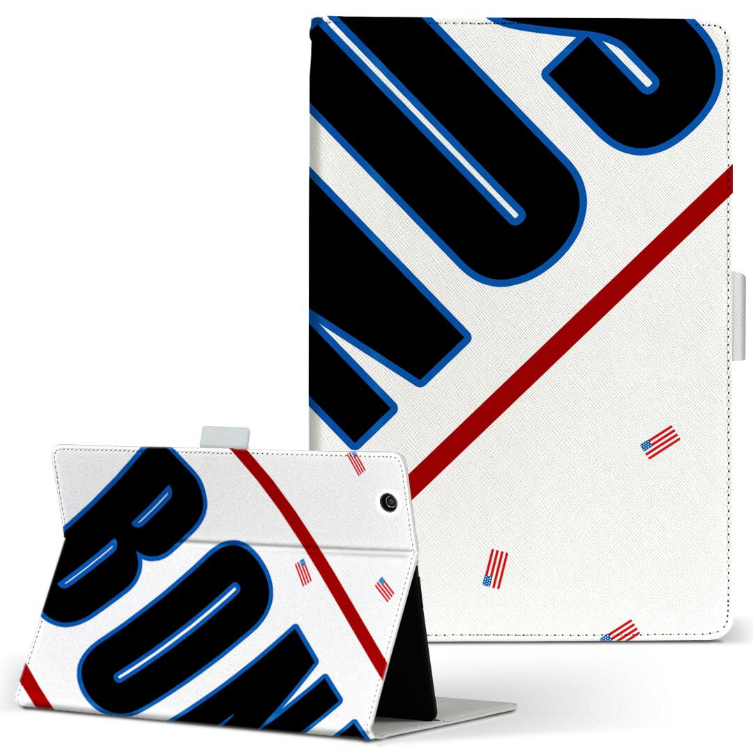 商品特徴・高品質な人工革に継ぎ目のないシームレスな全面デザイン。・業務用の特殊印刷機を使用した高精細プリント。さらにUV加工を施しダメージに強い仕上がり。・動画などの視聴に便利なスタンド機能。・内側に便利なカードスロット＆ロングポケット。・...