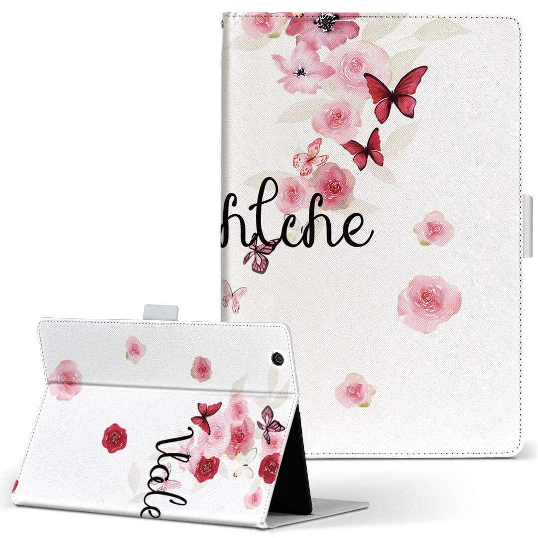 商品特徴・高品質な人工革に継ぎ目のないシームレスな全面デザイン。・業務用の特殊印刷機を使用した高精細プリント。さらにUV加工を施しダメージに強い仕上がり。・動画などの視聴に便利なスタンド機能。・内側に便利なカードスロット＆ロングポケット。・...