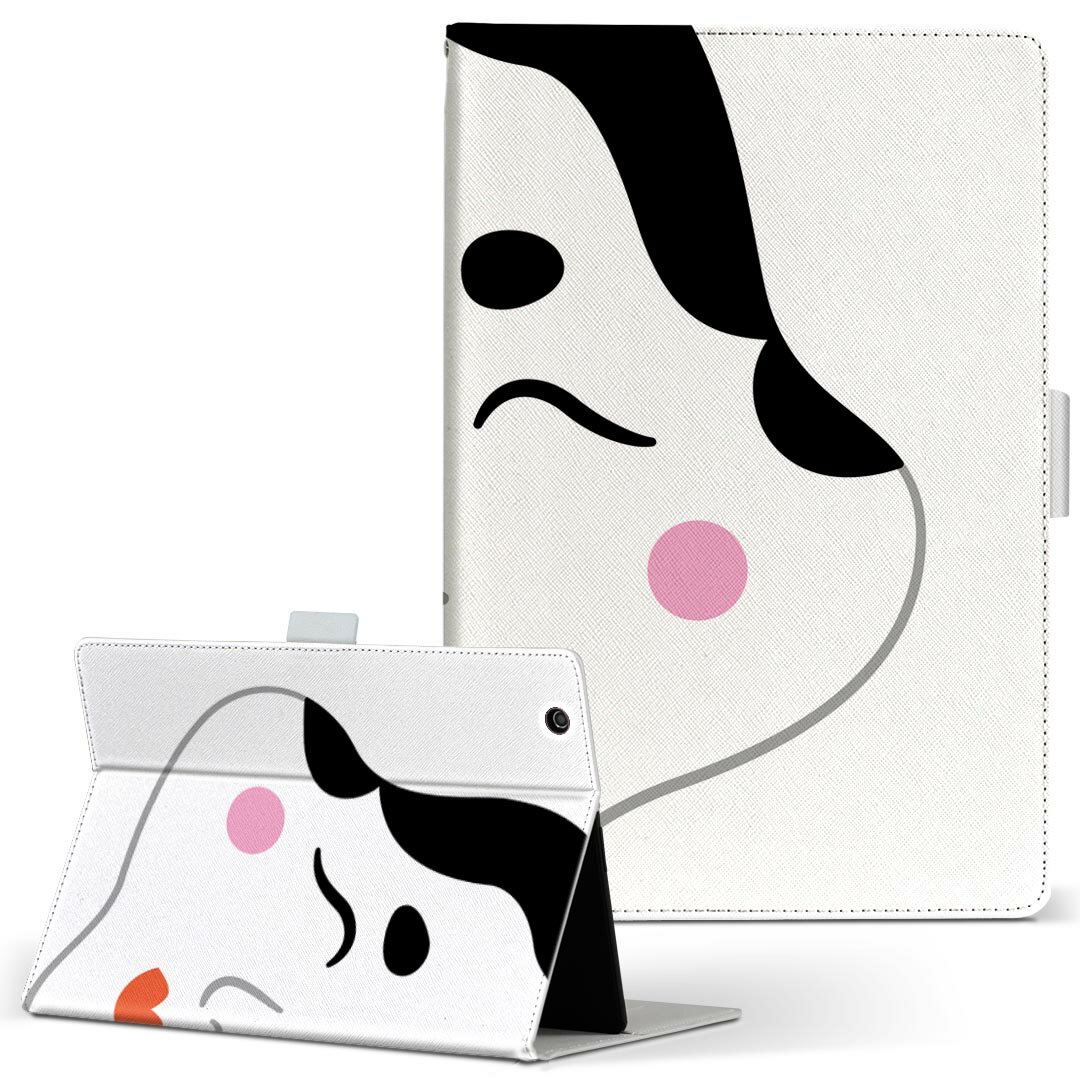 商品特徴・高品質な人工革に継ぎ目のないシームレスな全面デザイン。・業務用の特殊印刷機を使用した高精細プリント。さらにUV加工を施しダメージに強い仕上がり。・動画などの視聴に便利なスタンド機能。・内側に便利なカードスロット＆ロングポケット。・...