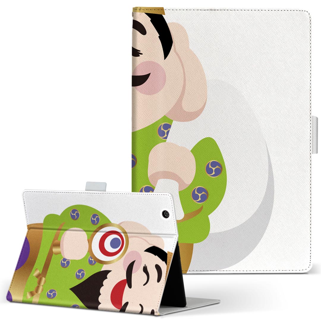 商品特徴・高品質な人工革に継ぎ目のないシームレスな全面デザイン。・業務用の特殊印刷機を使用した高精細プリント。さらにUV加工を施しダメージに強い仕上がり。・動画などの視聴に便利なスタンド機能。・内側に便利なカードスロット＆ロングポケット。・...