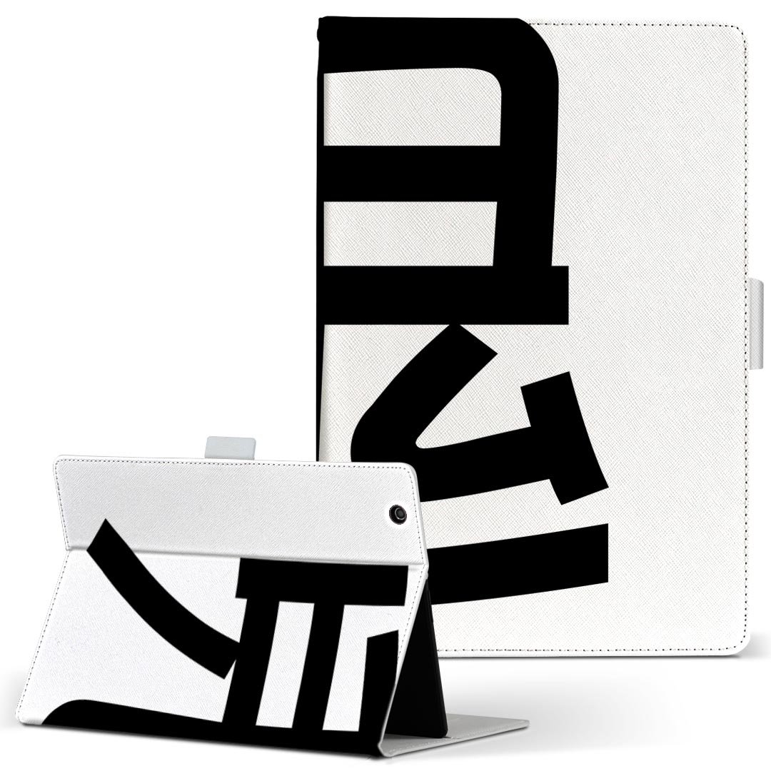 商品特徴・高品質な人工革に継ぎ目のないシームレスな全面デザイン。・業務用の特殊印刷機を使用した高精細プリント。さらにUV加工を施しダメージに強い仕上がり。・動画などの視聴に便利なスタンド機能。・内側に便利なカードスロット＆ロングポケット。・...