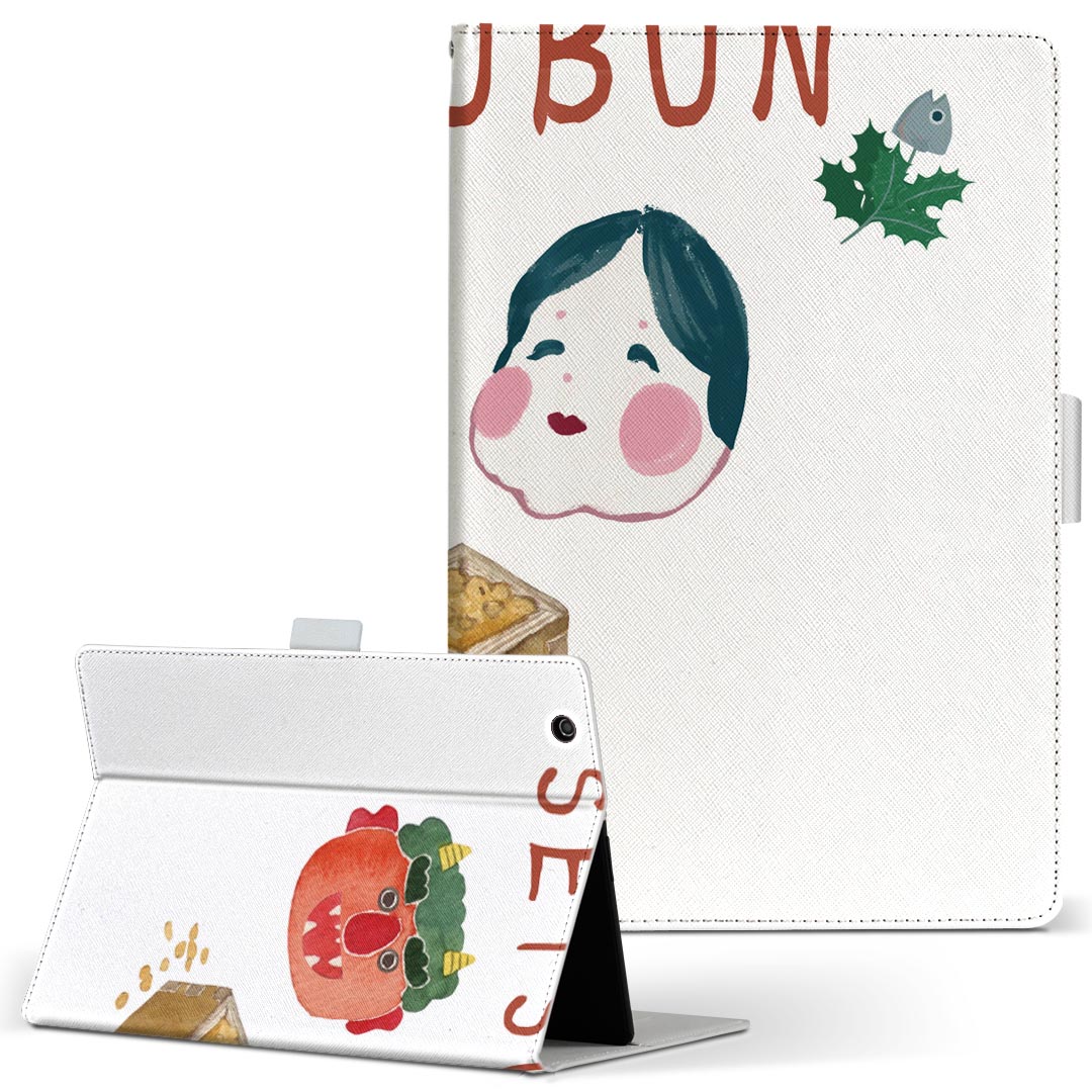 商品特徴・高品質な人工革に継ぎ目のないシームレスな全面デザイン。・業務用の特殊印刷機を使用した高精細プリント。さらにUV加工を施しダメージに強い仕上がり。・動画などの視聴に便利なスタンド機能。・内側に便利なカードスロット＆ロングポケット。・...