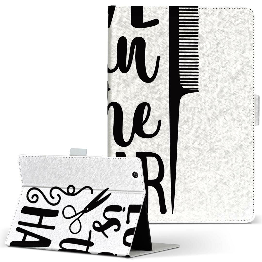 商品特徴・高品質な人工革に継ぎ目のないシームレスな全面デザイン。・業務用の特殊印刷機を使用した高精細プリント。さらにUV加工を施しダメージに強い仕上がり。・動画などの視聴に便利なスタンド機能。・内側に便利なカードスロット＆ロングポケット。・...