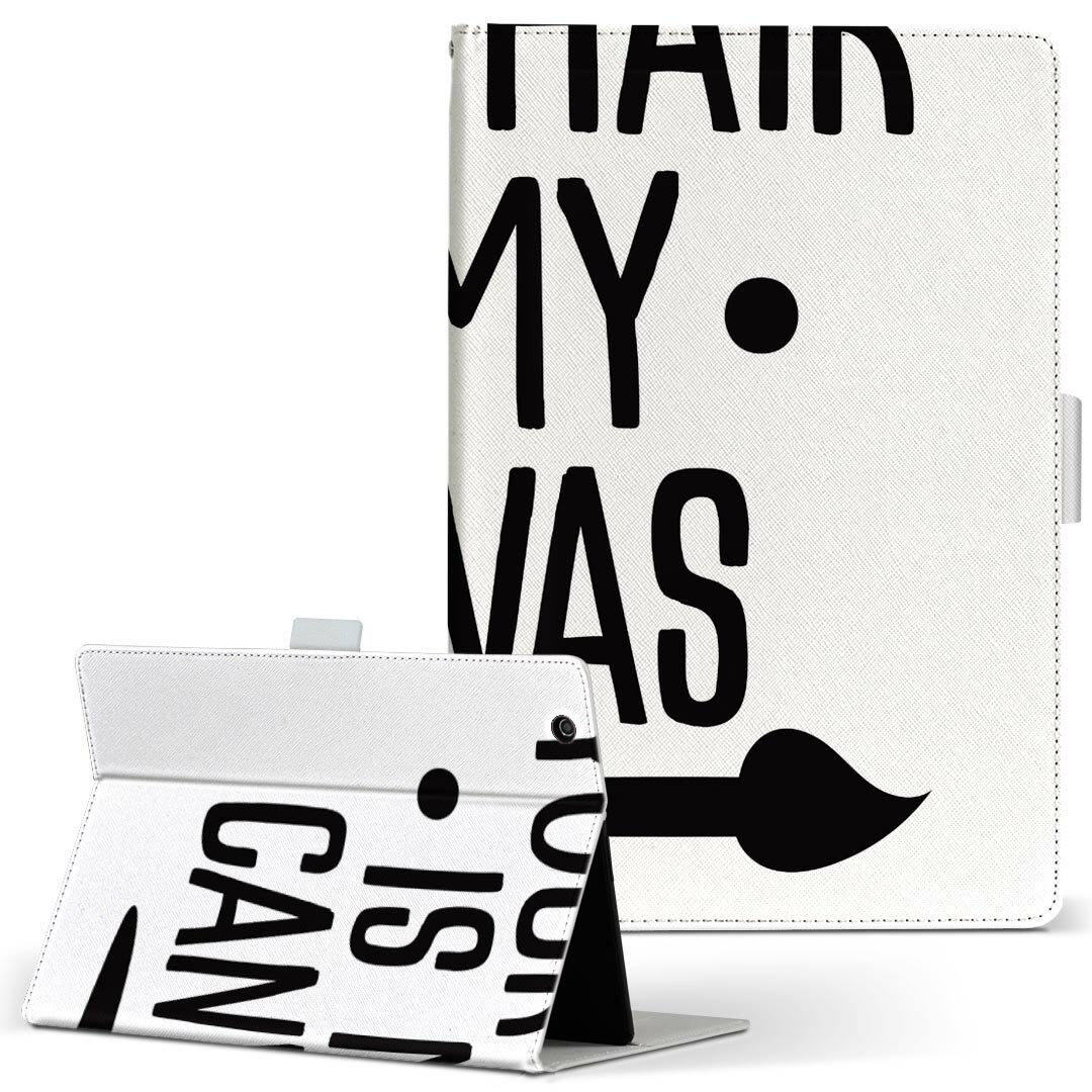 商品特徴・高品質な人工革に継ぎ目のないシームレスな全面デザイン。・業務用の特殊印刷機を使用した高精細プリント。さらにUV加工を施しダメージに強い仕上がり。・動画などの視聴に便利なスタンド機能。・内側に便利なカードスロット＆ロングポケット。・...