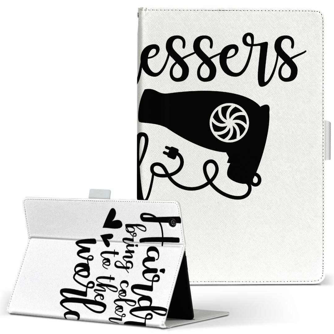 商品特徴・高品質な人工革に継ぎ目のないシームレスな全面デザイン。・業務用の特殊印刷機を使用した高精細プリント。さらにUV加工を施しダメージに強い仕上がり。・動画などの視聴に便利なスタンド機能。・内側に便利なカードスロット＆ロングポケット。・...