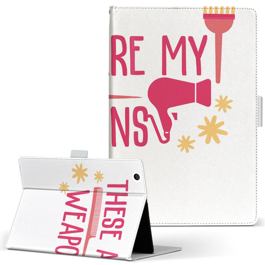 商品特徴・高品質な人工革に継ぎ目のないシームレスな全面デザイン。・業務用の特殊印刷機を使用した高精細プリント。さらにUV加工を施しダメージに強い仕上がり。・動画などの視聴に便利なスタンド機能。・内側に便利なカードスロット＆ロングポケット。・...