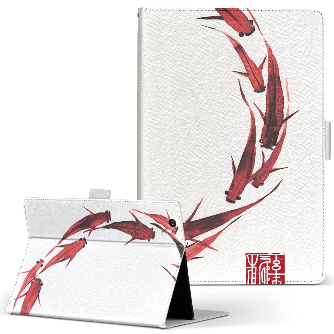 商品特徴・高品質な人工革に継ぎ目のないシームレスな全面デザイン。・業務用の特殊印刷機を使用した高精細プリント。さらにUV加工を施しダメージに強い仕上がり。・動画などの視聴に便利なスタンド機能。・内側に便利なカードスロット＆ロングポケット。・...