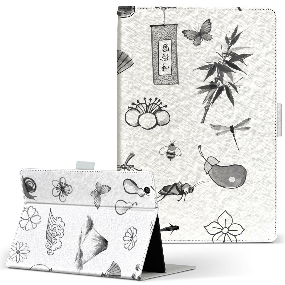 商品特徴・高品質な人工革に継ぎ目のないシームレスな全面デザイン。・業務用の特殊印刷機を使用した高精細プリント。さらにUV加工を施しダメージに強い仕上がり。・動画などの視聴に便利なスタンド機能。・内側に便利なカードスロット＆ロングポケット。・...