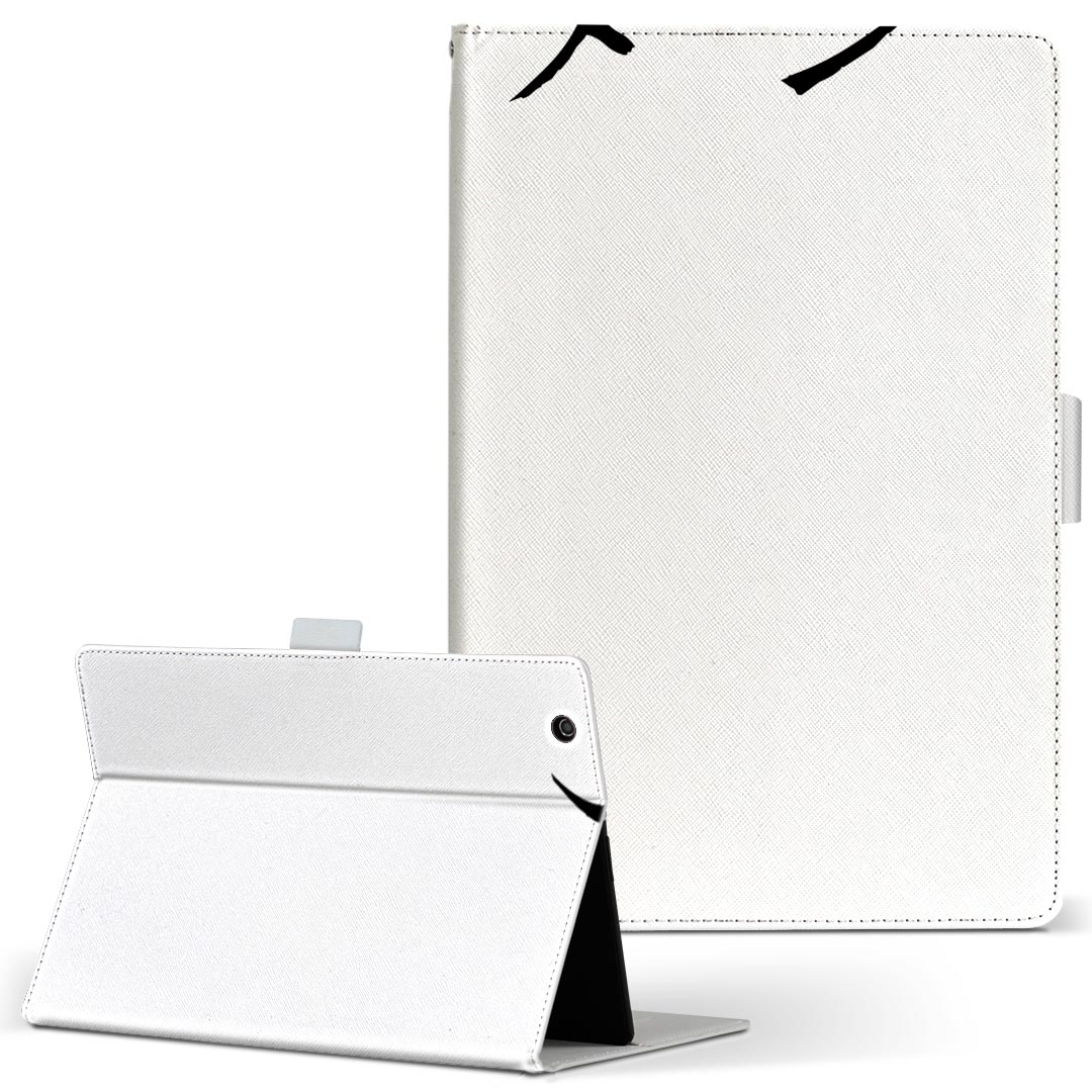 商品特徴・高品質な人工革に継ぎ目のないシームレスな全面デザイン。・業務用の特殊印刷機を使用した高精細プリント。さらにUV加工を施しダメージに強い仕上がり。・動画などの視聴に便利なスタンド機能。・内側に便利なカードスロット＆ロングポケット。・...