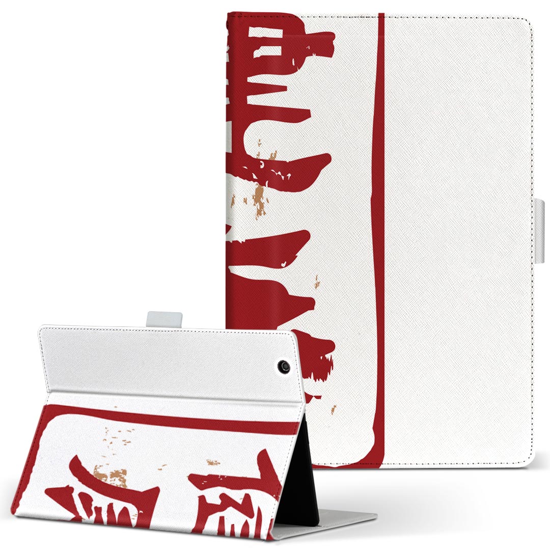 商品特徴・高品質な人工革に継ぎ目のないシームレスな全面デザイン。・業務用の特殊印刷機を使用した高精細プリント。さらにUV加工を施しダメージに強い仕上がり。・動画などの視聴に便利なスタンド機能。・内側に便利なカードスロット＆ロングポケット。・...