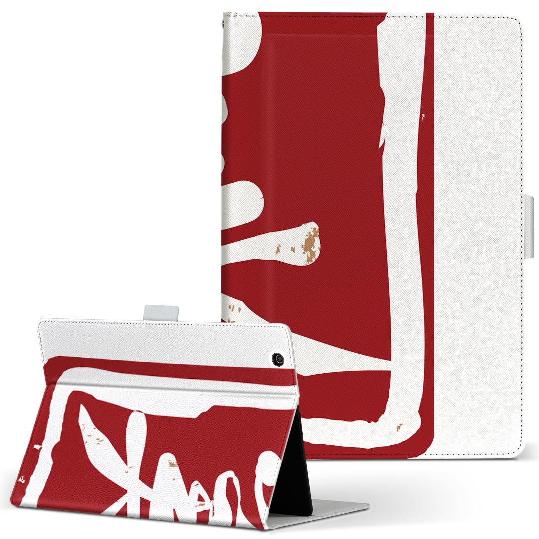 商品特徴・高品質な人工革に継ぎ目のないシームレスな全面デザイン。・業務用の特殊印刷機を使用した高精細プリント。さらにUV加工を施しダメージに強い仕上がり。・動画などの視聴に便利なスタンド機能。・内側に便利なカードスロット＆ロングポケット。・...