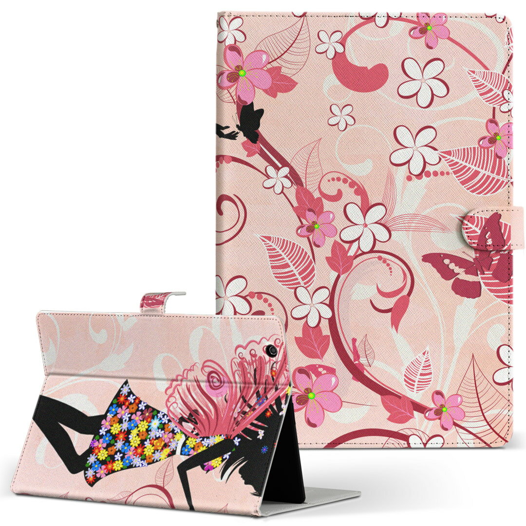 商品特徴・高品質な人工革に継ぎ目のないシームレスな全面デザイン。・業務用の特殊印刷機を使用した高精細プリント。さらにUV加工を施しダメージに強い仕上がり。・動画などの視聴に便利なスタンド機能。・内側に便利なカードスロット＆ロングポケット。・...