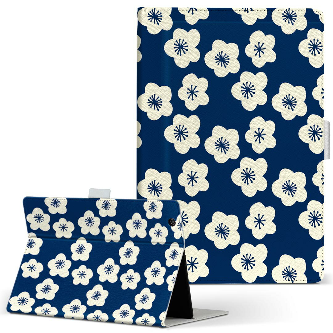 商品特徴・高品質な人工革に継ぎ目のないシームレスな全面デザイン。・業務用の特殊印刷機を使用した高精細プリント。さらにUV加工を施しダメージに強い仕上がり。・動画などの視聴に便利なスタンド機能。・内側に便利なカードスロット＆ロングポケット。・...