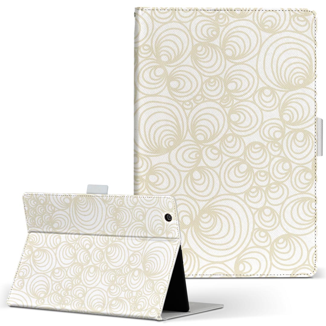 商品特徴・高品質な人工革に継ぎ目のないシームレスな全面デザイン。・業務用の特殊印刷機を使用した高精細プリント。さらにUV加工を施しダメージに強い仕上がり。・動画などの視聴に便利なスタンド機能。・内側に便利なカードスロット＆ロングポケット。・...