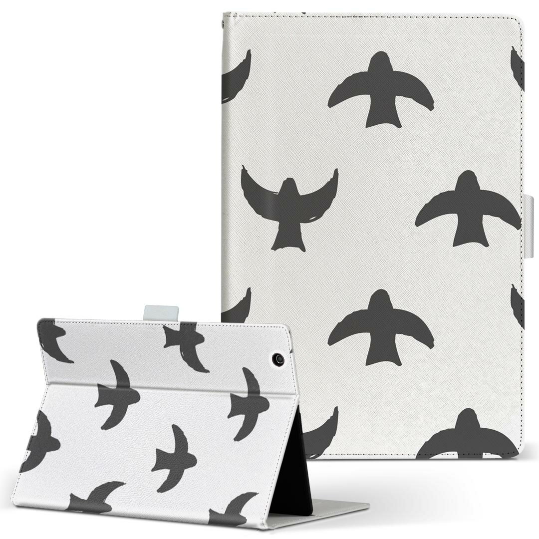 商品特徴・高品質な人工革に継ぎ目のないシームレスな全面デザイン。・業務用の特殊印刷機を使用した高精細プリント。さらにUV加工を施しダメージに強い仕上がり。・動画などの視聴に便利なスタンド機能。・内側に便利なカードスロット＆ロングポケット。・...